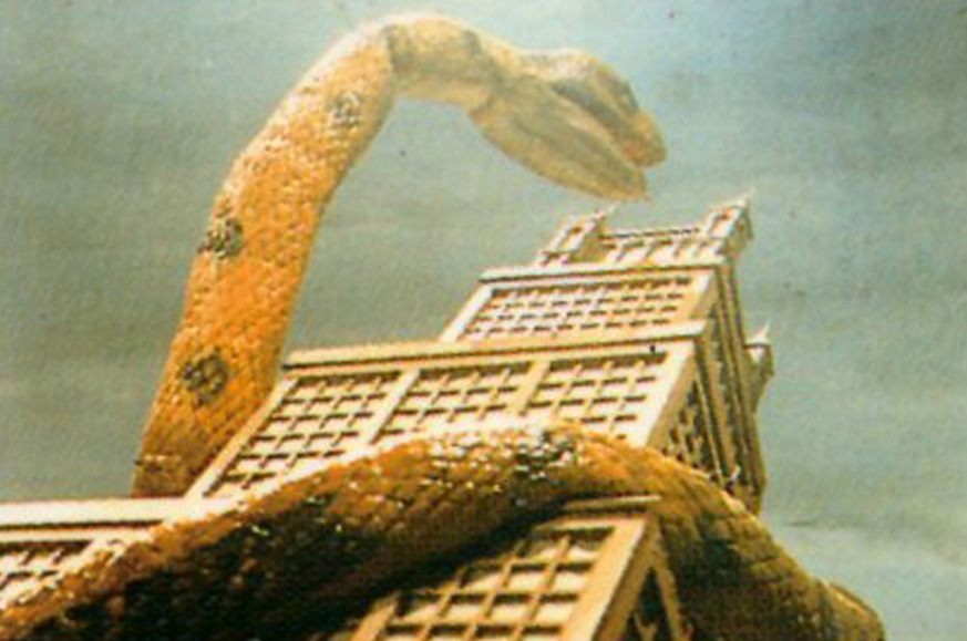 Thunder of Gigantic Serpent (1988) | Monster Zone