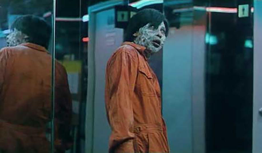 Bio-Zombie (1998) | Monster Zone