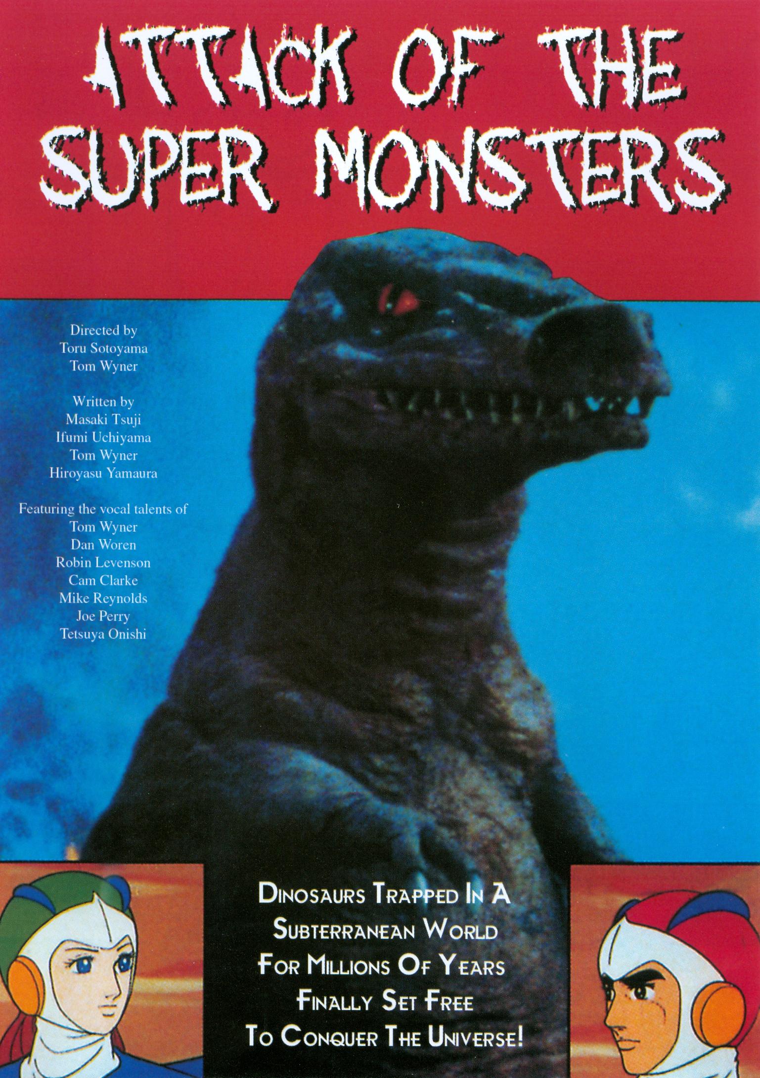 Attack of the Super Monsters (1982) | Monster Zone