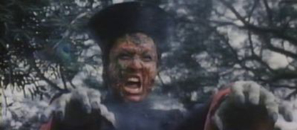 Robo Vampire (1988) | Monster Zone