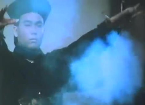 Ninja: the Violent Sorcerer (1982) | Monster Zone