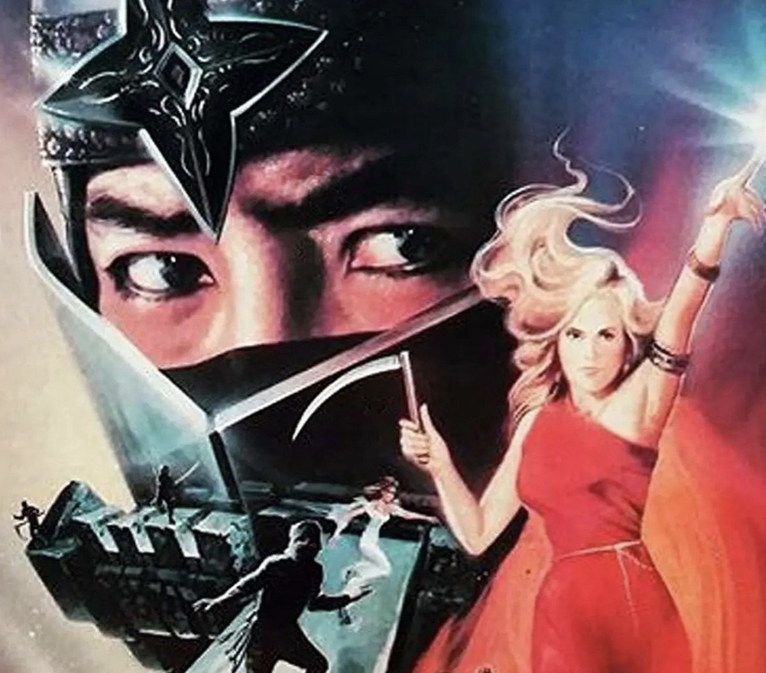 Ninja: the Violent Sorcerer (1982) | Monster Zone