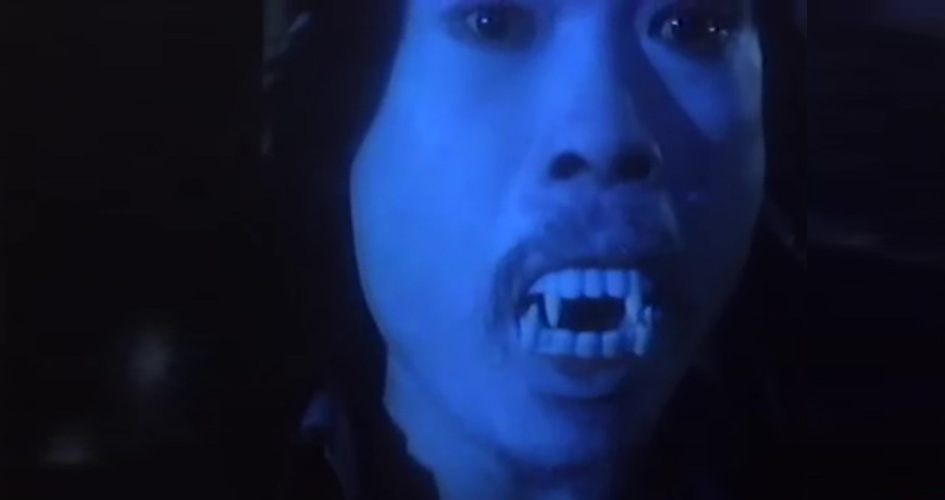Ninja: the Violent Sorcerer (1982) | Monster Zone