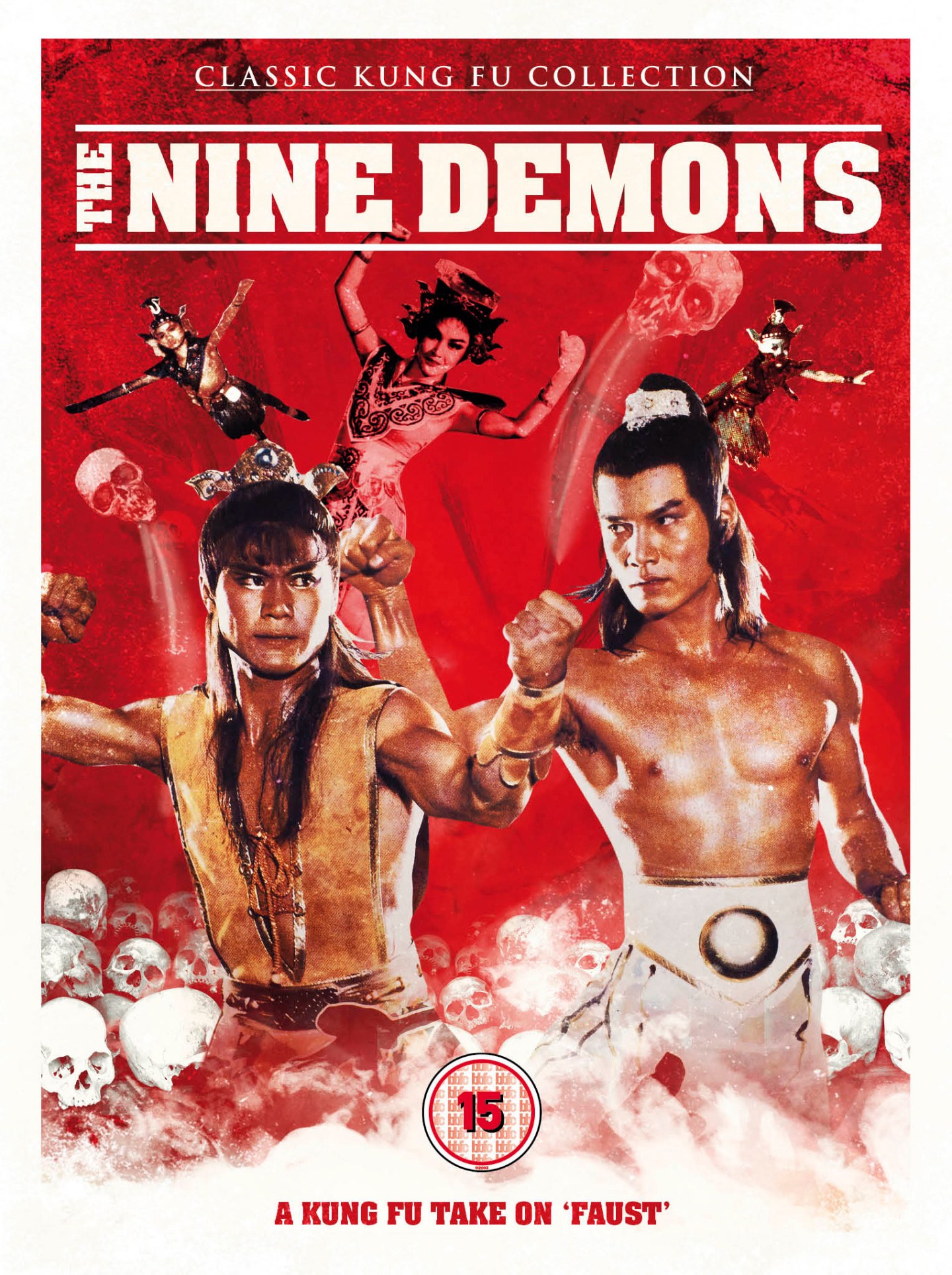 The Nine Demons (1984) | Monster Zone