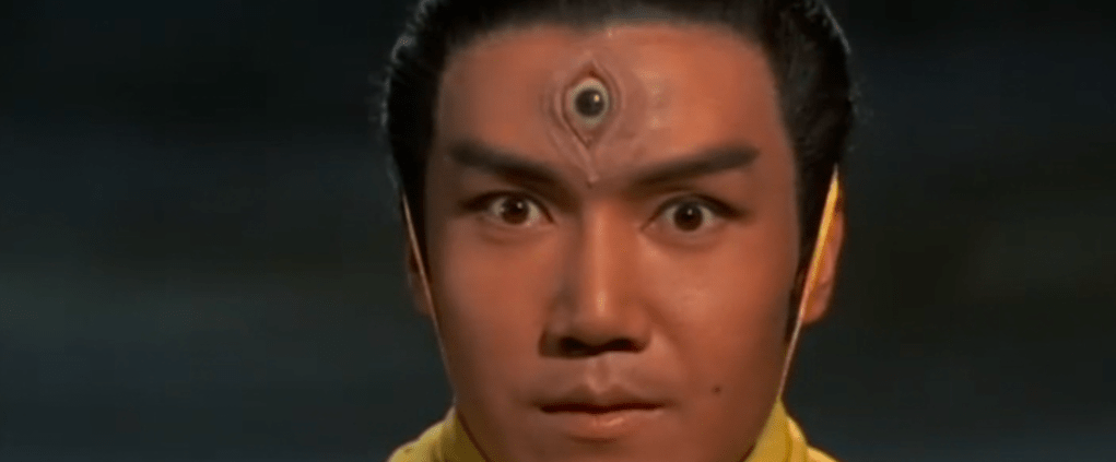 Na Cha and the Seven Devils (1973) | Monster Zone