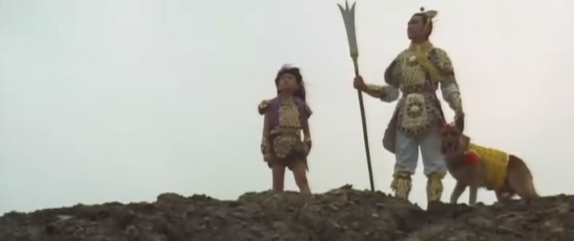 Na Cha and the Seven Devils (1973) | Monster Zone