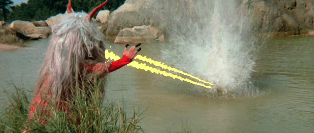 The Super Inframan (1975) | Monster Zone