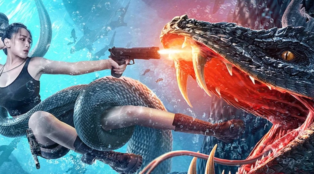 Deep Sea Mutant Snake (2022) | Monster Zone