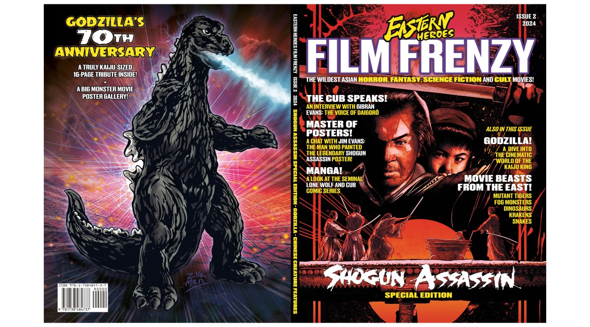 Film Frenzy Magazine | Monster Zone