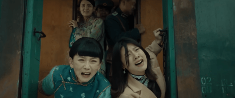 Rat Disaster (2021) | Monster Zone