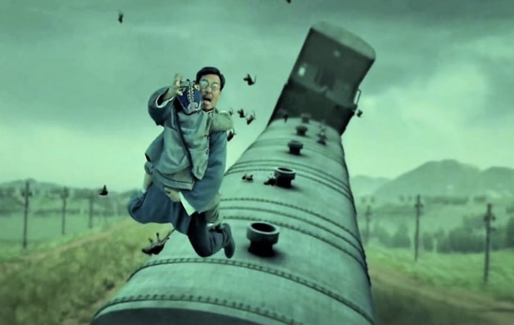 Rat Disaster (2021) | Monster Zone