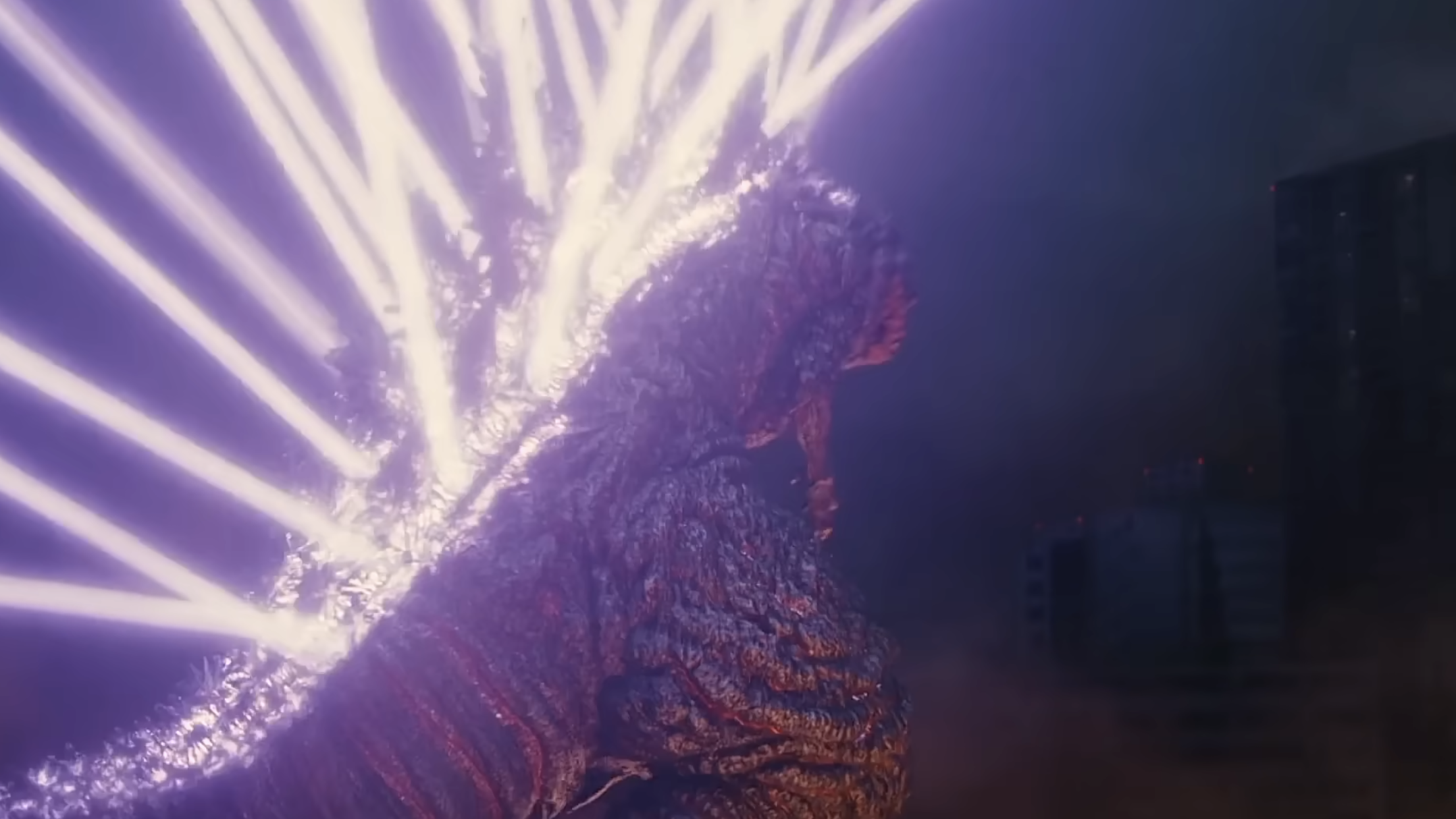 Shin Godzilla (2016) | Monster Zone