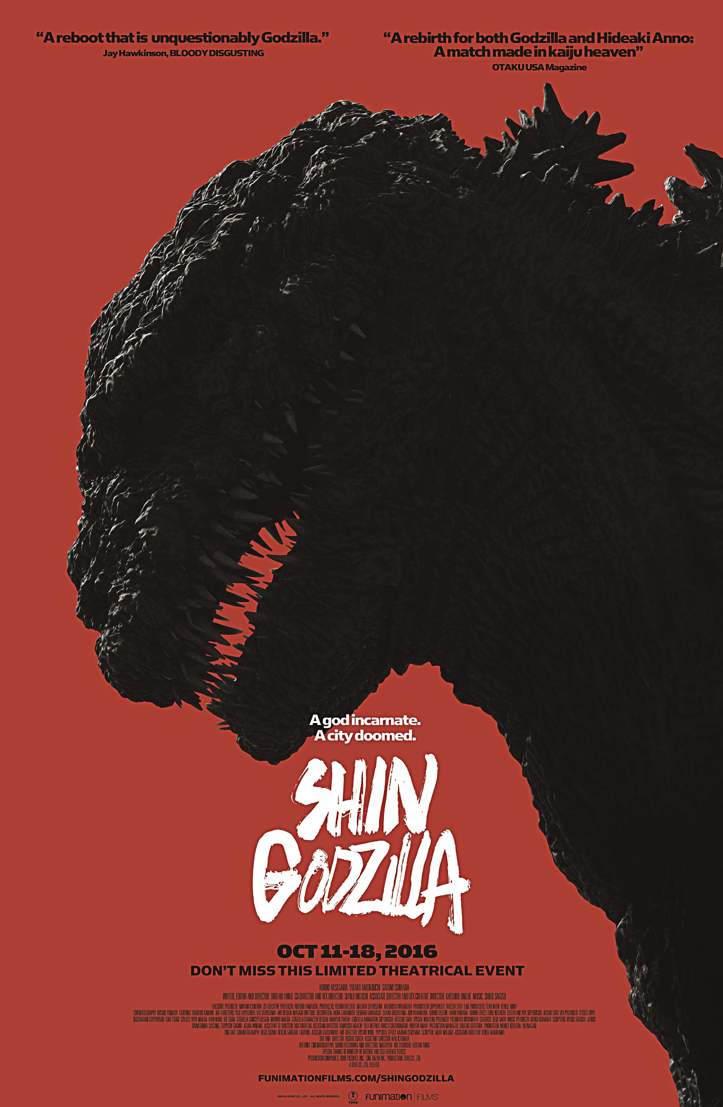 Shin Godzilla (2016) | Monster Zone