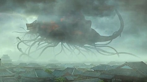 Creature of the Mist (2020) | Monster Zone